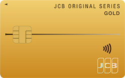JCB CARD W